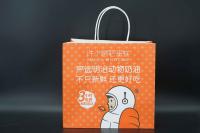 China Versatile Custom Printed Kraft Recycled Paper Bags Takeaway FSC for sale