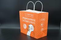China Versatile Custom Printed Kraft Recycled Paper Bags Takeaway FSC for sale