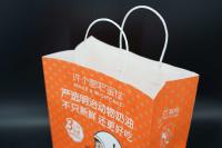 China Versatile Custom Printed Kraft Recycled Paper Bags Takeaway FSC for sale