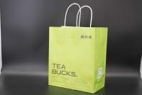 China Custom Kraft Paper Bags For Retail Double Cup Paper Bag Recyclable for sale