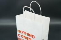 China White Twisted Handle Paper Bags Sturdy Kraft Paper Shopping Bags for sale