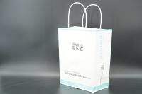 China Shopping Handle Paper Bags recycled White Paper Carrier Bags for sale