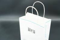 China Shopping Handle Paper Bags recycled White Paper Carrier Bags for sale