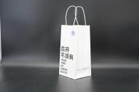China Recycled Takeout Small Kraft Paper Bags With Handles Twisted for sale