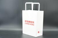China Flap Rope Handle Paper Bags Lightweight Recyclable Paper Grocery Bags for sale