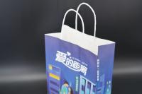 China Takeaway Custom Printed Paper Bags For Food Packaging Industry FSC for sale