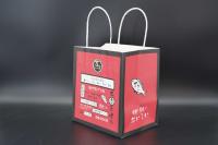 China Extra Large Wide Bottom White Kraft Paper Bags Printing Customized for sale