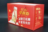 China Copperplate Personalized Paper Bags Large Bottom Wide Coated Paper Bags for sale