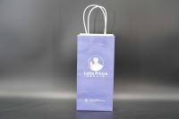 China Single Cup Custom Printed Paper Bags For Coffee Safe Lightweight for sale