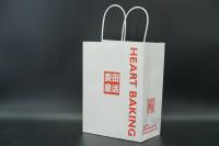 China Kraft Custom Printed Paper Bags For Shopping Biodegradable Materials for sale