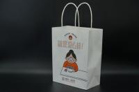 China Versatile Handle Paper Bags Biodegradable Food Paper Bags With A Reverse Tip for sale