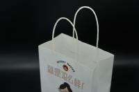 China Versatile Handle Paper Bags Biodegradable Food Paper Bags With A Reverse Tip for sale