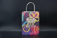 China Cafes Restaurant Take Out Paper Bags Biodegradable Personalised Paper Bags for sale