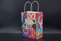China Cafes Restaurant Take Out Paper Bags Biodegradable Personalised Paper Bags for sale