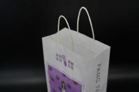 China Takeaway Eco Friendly Paper Bags Printing Kraft White Cardboard Paper Bag for sale