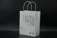 China Customized Personalised Kraft Bags White Chinese Style Eco Friendly Gift Bag for sale