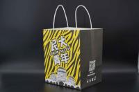 China Customized Eco Paper Bags With Twisted Handles Black Sustainable for sale