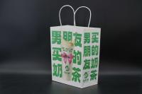 China Recyclable Custom Printed Kraft Paper Bags Premium Lightweight for sale