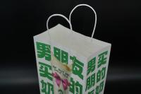 China Recyclable Custom Printed Kraft Paper Bags Premium Lightweight for sale