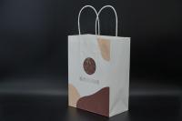 China Versatile Eco Paper Bags Biodegradable Recyclable White Paper Takeaway Bags for sale