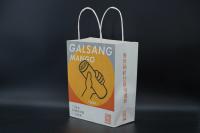 China Versatile Environmentally Friendly Sustainable Paper Bags Lightweight FSC for sale