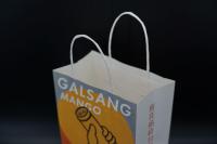 China Versatile Environmentally Friendly Sustainable Paper Bags Lightweight FSC for sale