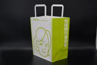 China Kraft Cardboard Paper Bag Eco Cartoon Graphic Biodegradable for sale