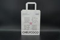 China Custom Kraft Take Out Bags Recyclable Flap Rope Handle Paper Bags for sale