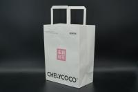 China Custom Kraft Take Out Bags Recyclable Flap Rope Handle Paper Bags for sale