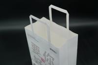 China Custom Kraft Take Out Bags Recyclable Flap Rope Handle Paper Bags for sale