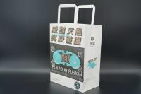 China OEM Personalized Paper Bags Kraft White Paper Bags With Rope Handles for sale