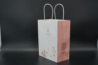 China Customized Personalized Paper Bags White Kraft Bags With Handles Twisted FSC for sale