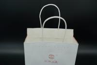 China Customized Personalized Paper Bags White Kraft Bags With Handles Twisted FSC for sale