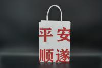 China Takeaway Personalized Paper Bags Kraft Customized White Paper Shopping Bag for sale