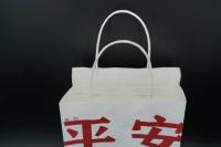 China Takeaway Personalized Paper Bags Kraft Customized White Paper Shopping Bag for sale