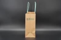 China Juice Takeaway Eco Paper Bags Wood Pulp Kraft Flexo Printing for sale