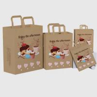 China Custom Logo European Style Tote Gift Paper Bag With Handle Paper Food Shopping Bags Luxury for sale