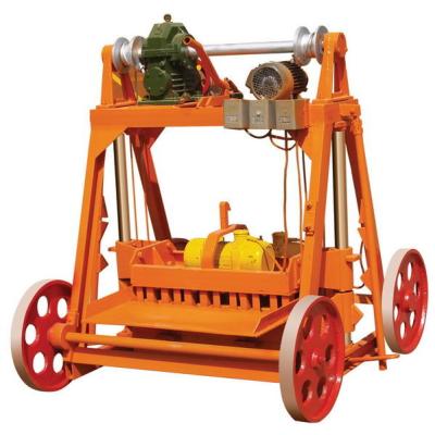 China Mobile Block Making 4-45 Latest Technology Brick Machines Moving Concrete Machine for sale