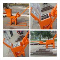 China Clay Block Machine 2-40 Moulds Manual Brick Making Machinery For Sale Machine for sale