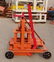China Manual Brick Making Machine,Brick Forming Machine Manual Top Quality Mobile Cement Machine for sale