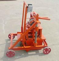 China Manual Brick Making Machine,Brick Forming Machine Manual Top Quality Mobile Cement Machine for sale