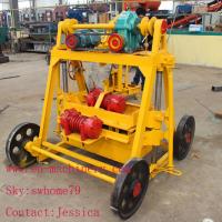 China Mobile Block Making 4-45 Latest Technology Brick Machines Moving Concrete Machine for sale
