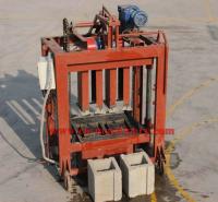 China Brick Making Machine Small Cement Manual Hollow Block Making Machine With Mixer 4-40 for sale