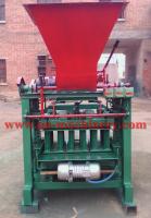 China Brick Making Machine Small Cement Manual Hollow Block Making Machine With Mixer 4-40 for sale