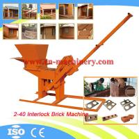 China Manual Fly Ash Brick Making Machine 2-40 Manual Compressed Soil Brick Making Machine for sale
