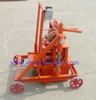 China Egg Laying Hollow Block Machine Brick Making Machine In Kenya 2-45 For Construction for sale