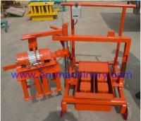 China Portable Brick Making Machine Block Forming Machine With Moulds Movable 2-45 New Type for sale