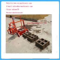 China Simple 2-45 Vacuum Pressure Casting Machine With Low Cost Mobile Bock Making Machine for sale