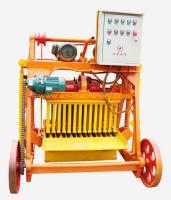 China Clay Hollow Block Making Machine 4-45 Cheapest Hollow Cement Block Making Machine for sale