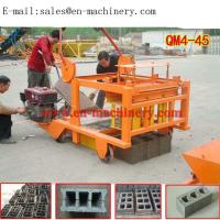 China Clay Hollow Block Making Machine 4-45 Cheapest Hollow Cement Block Making Machine for sale